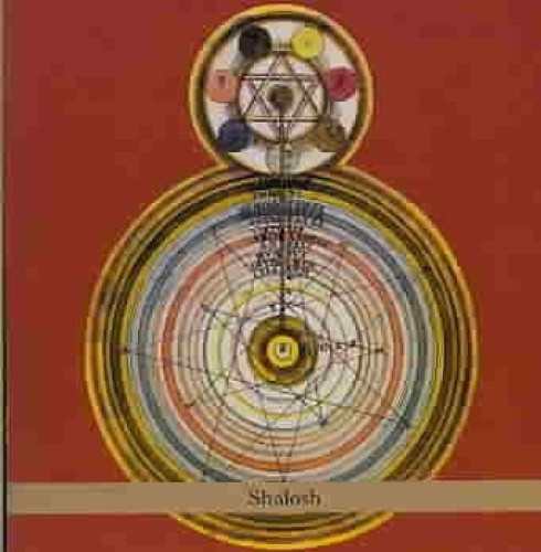 Shalosh by Jon Madof Rashanim [Audio CD] 702397811220 | eBay