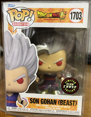 Funko Pop Dragon Ball Z SON GOHAN #1703 Limited Edition GLOW CHASE w ...