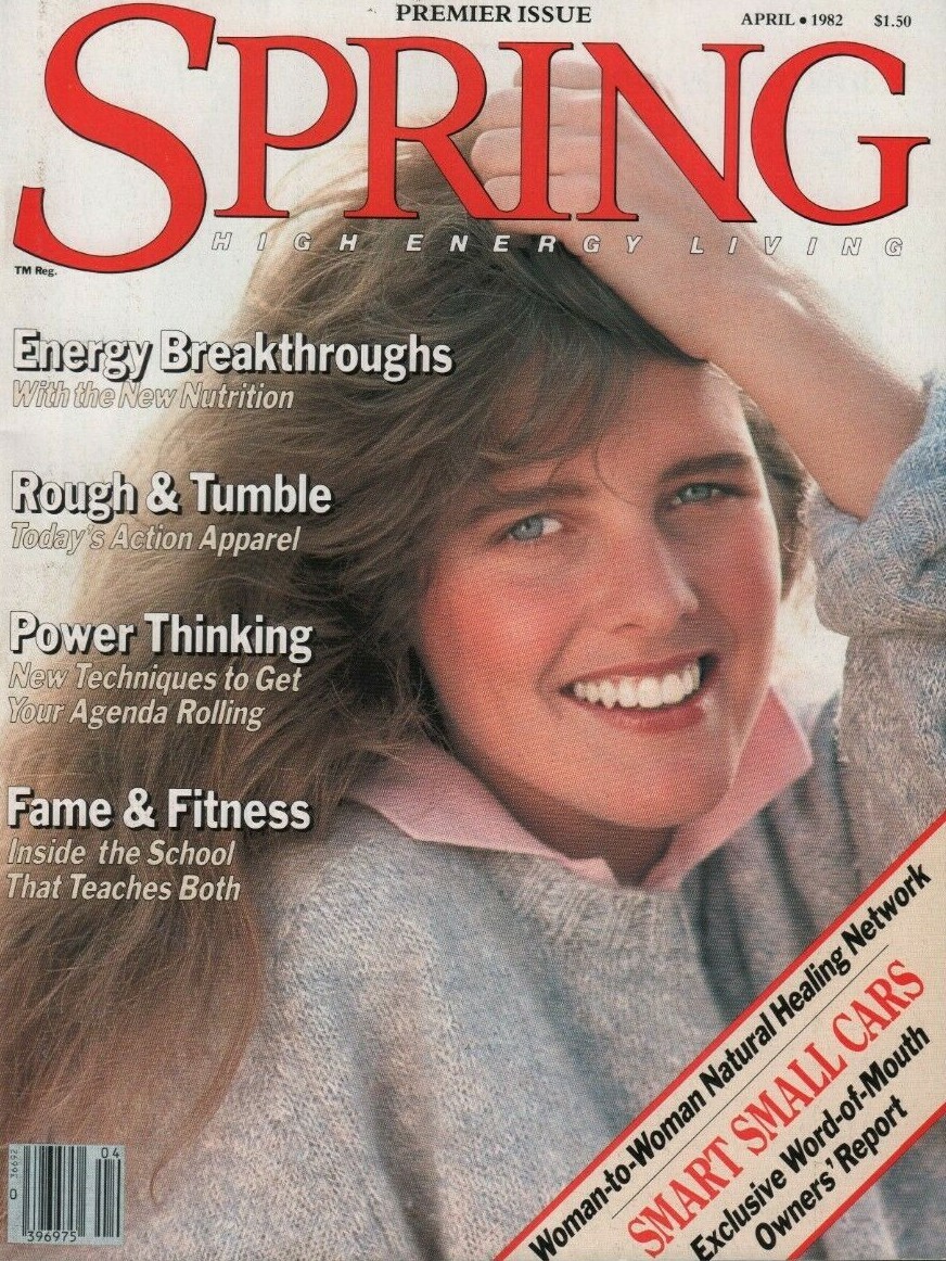 Spring April 1982 PREMIERE ISSUE Sloane Condren Chuck Baker 060419DBE ...
