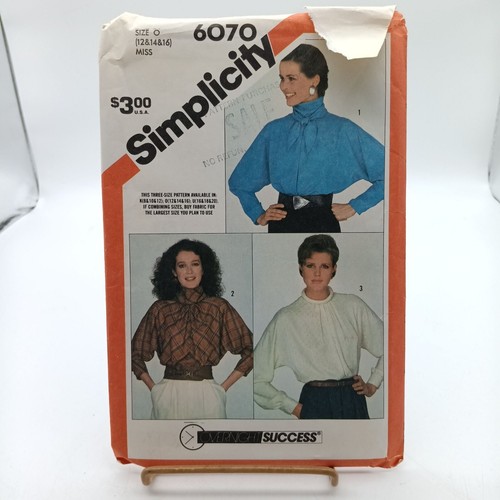 Simplicity 6070 Vintage 1983 Sewing Pattern Womens Pullover Blouse Size ...