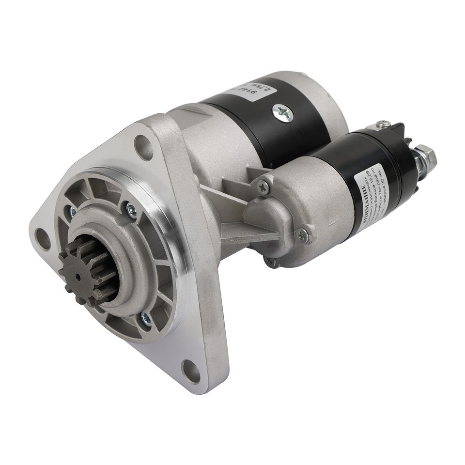 12V Gear Reduction Starter Motor 9142780 For Belarus Tractor 250 250AS ...