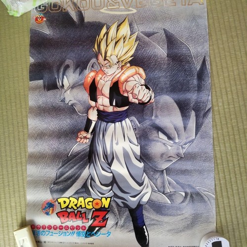 Dragon Ball Z Resurrection Fusion Goku & Vegeta Movie B2 Poster Akira ...