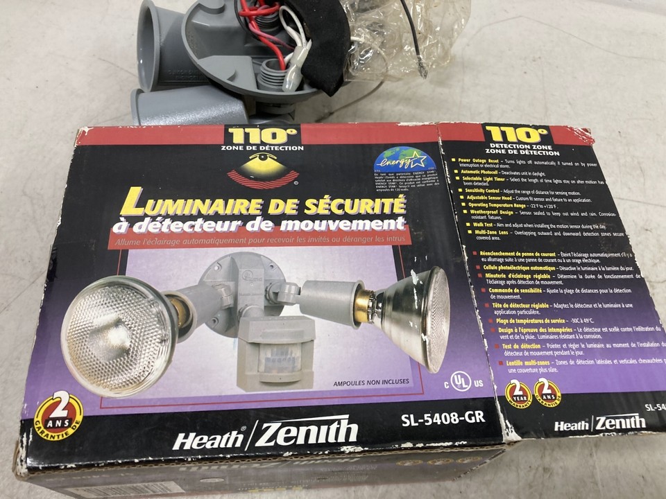 Heath Zenith SL-5408-GR 110 degree Motion Sensor Security Light | eBay