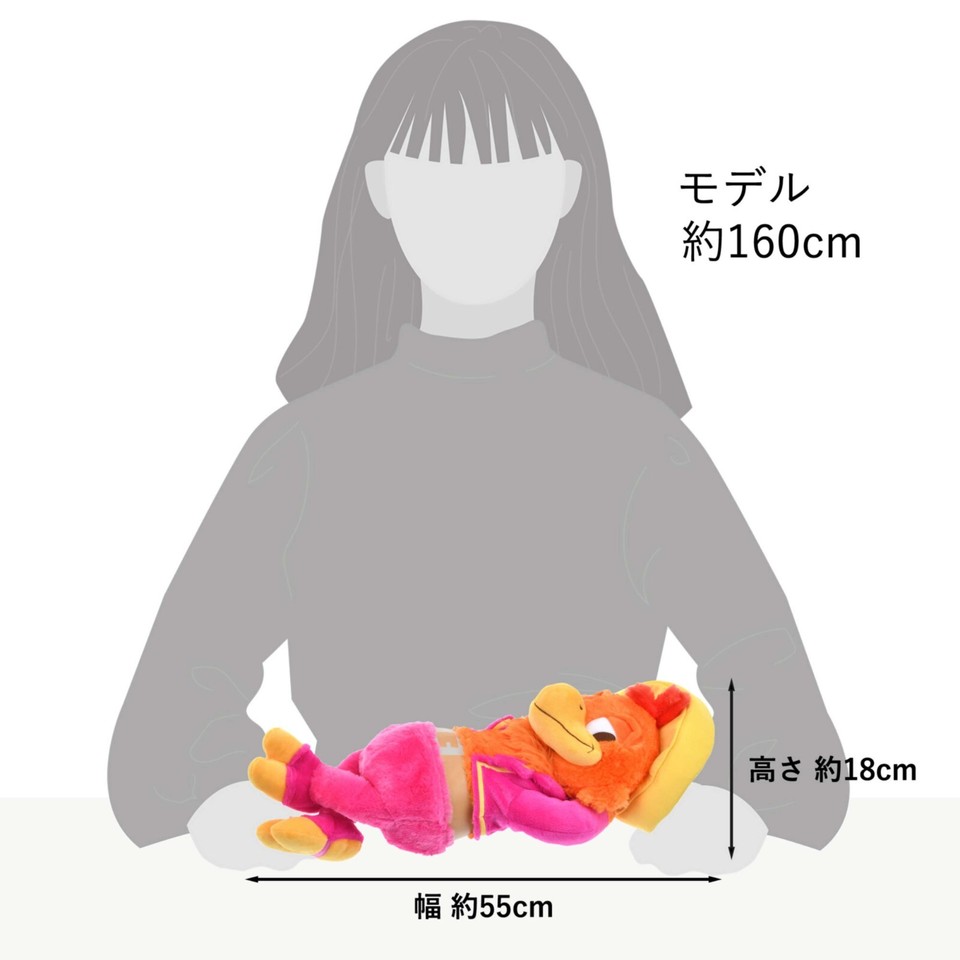 +Japan Tokyo Disney Store Panchito Plush Toy THE THREE CABALLEROS 80TH ...