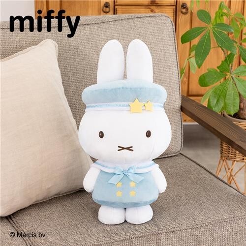 Taito Lottery Miffy A Prize Extra Large Stuffed Animal Star Sailor ...