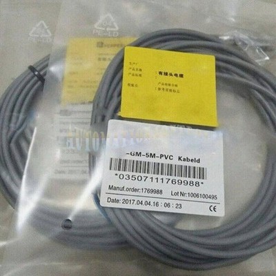 1PCS New V31-GM-5M-PVC for PEPPERL+FUCHS V1-G-5M-PUR V1-G-5M-PVC | eBay