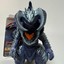 Bandai Ultraman Decker Ultra Monster Series 188 Sphere Geomos Figure ...