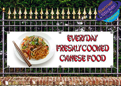 OUTDOOR PVC CHINESE FOOD TAKEAWAY BANNER SIGN ADVERT ARTWORK READY TO ...