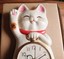 Japanese White Lucky Cat Manekineko Pendulum Wall Clock Pottery SETO ...