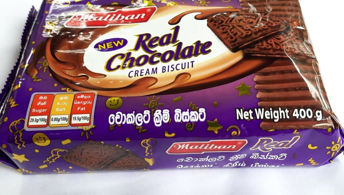 Maliban Biscuit Logo