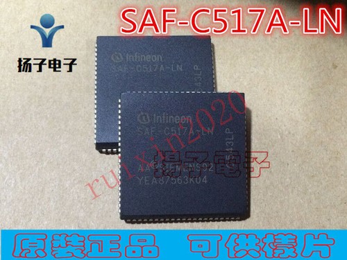 1PCS SAF-C517A-LN Encapsulation:PLCC-84,8-bit #D4* | eBay.de