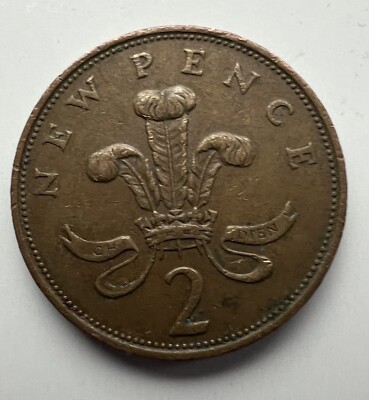 2p New Pence 1971 Rare Coin Two Pence. Used But Good Condition. | eBay