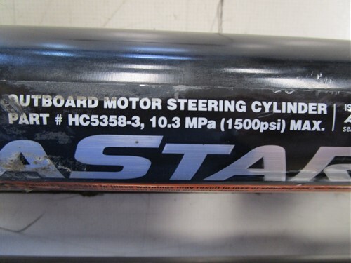 SEASTAR HYDRAULIC OUTBOARD FRONT MOUNT STEERING CYLINDER HC5358-3 ...