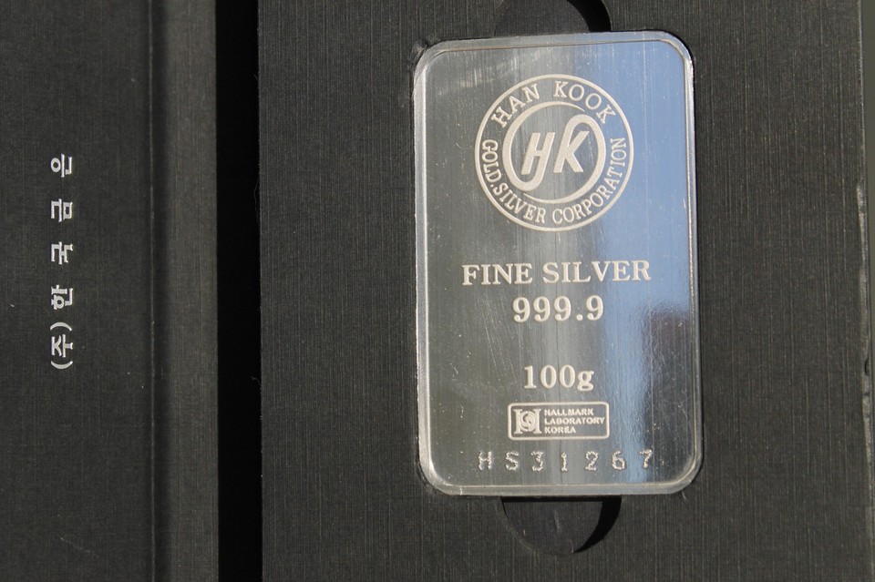HAN COOK SILVER CORP Pure Silver Bar 100 Gram 999.9 Original display ...