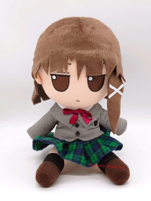 Anime Serial Experiments Lain Iwakura Fumo Fumo Series 20cm Plush Doll ...