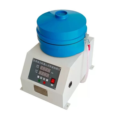 Centrifuge Extractor Used To Determine The Quantitative Amount of ...