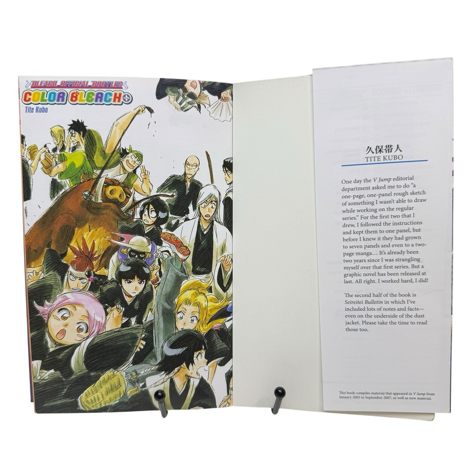 Color Bleach+ The Bleach Official Bootleg Volume 1 Tite Kubo English ...