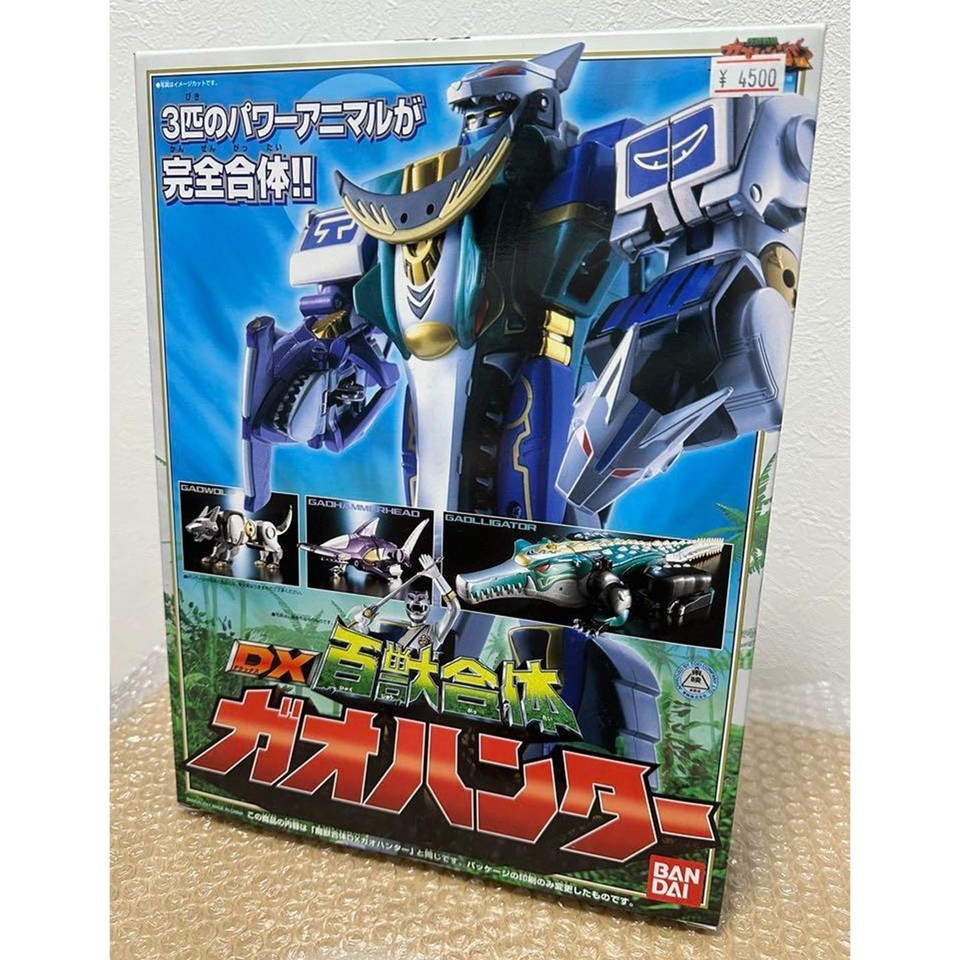 Hyakuju Sentai Gaoranger DX Hyakuju Gattai GaoHunter Toy Beasts Robot ...