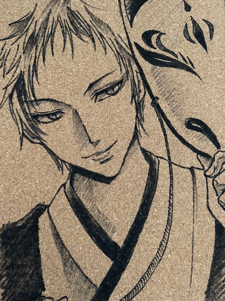 Kurokos Basketball Akashi Drawing