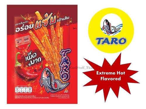 6 Pack Taro Brand Sauce Coated Fish Snack Extreme Hot Flavored 18g Thai ...