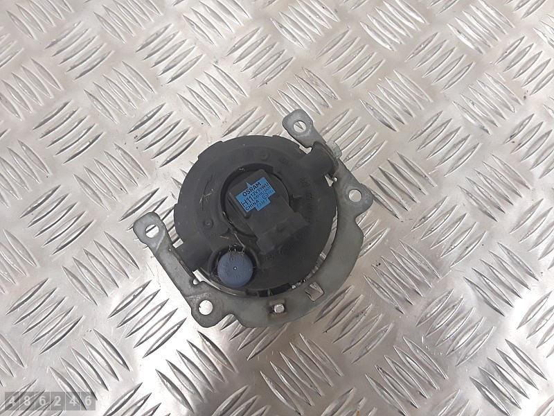 2015 MITSUBISHI L200 NEBELSCHEINWERFER RECHTS VORNE A047436 | eBay