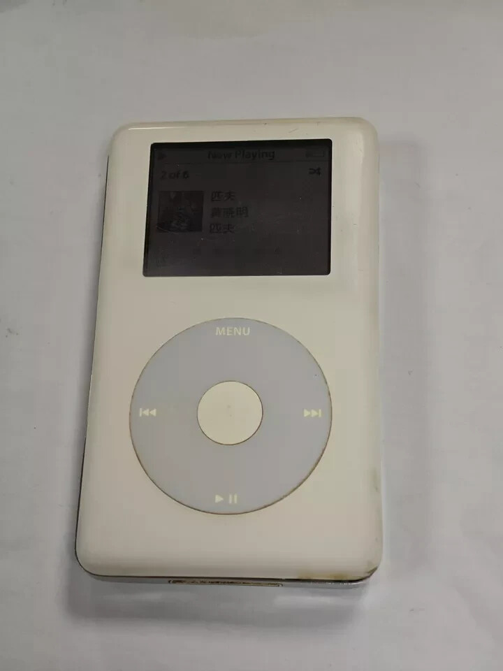 APPLE IPOD CLASSIC 4TH GEN A1099 WHITE PHOTO 1TB SSD + 4000mAh BATTERY ...