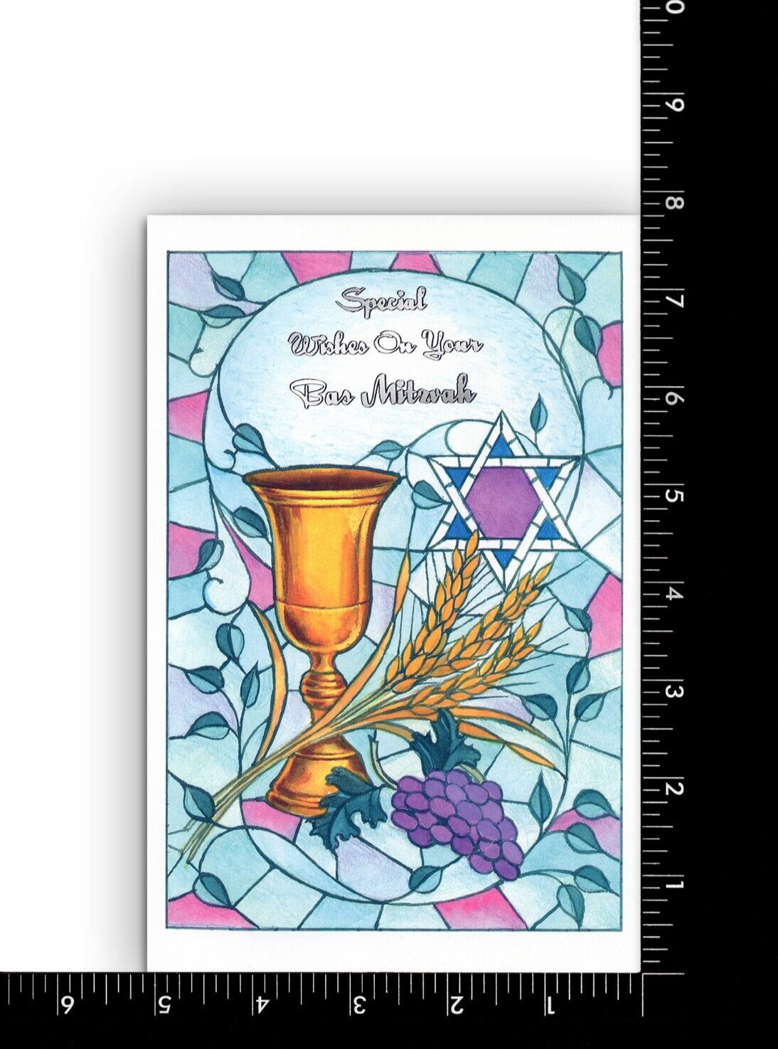 Simple BAS MITZVAH Card, Special Wishes Congratulations by Popular ...