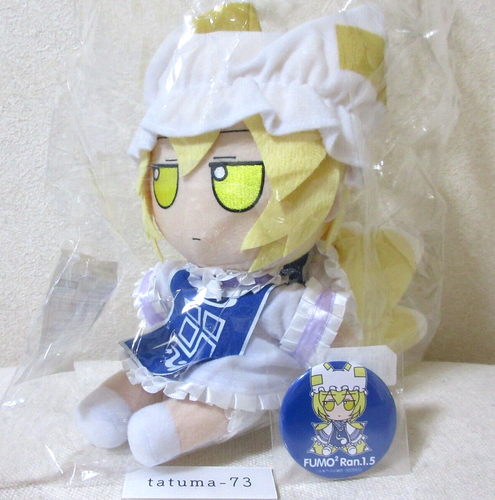 TOUHOU PROJECT Fumo Fumo Series 40 Ran Yakumo Plush Doll Gift Badge Set ...