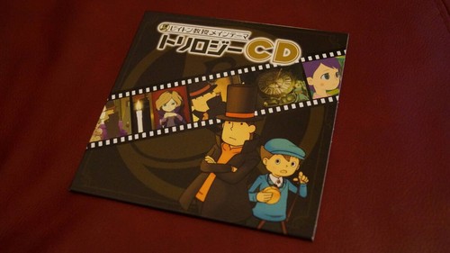 Not for sale CD Professor Layton Main Theme Trilogy CD Good Condition ...