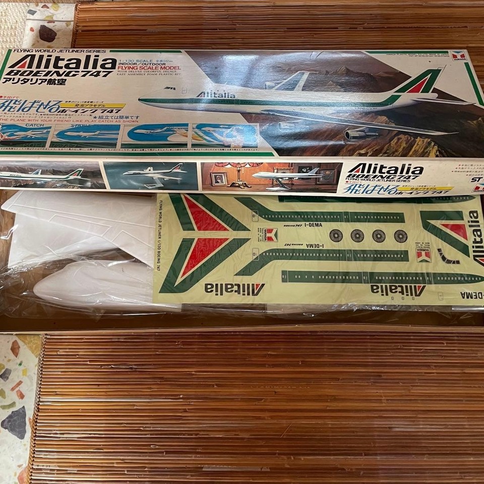 Alitalia Boeing 747 1:130 scale Model Kit | eBay UK