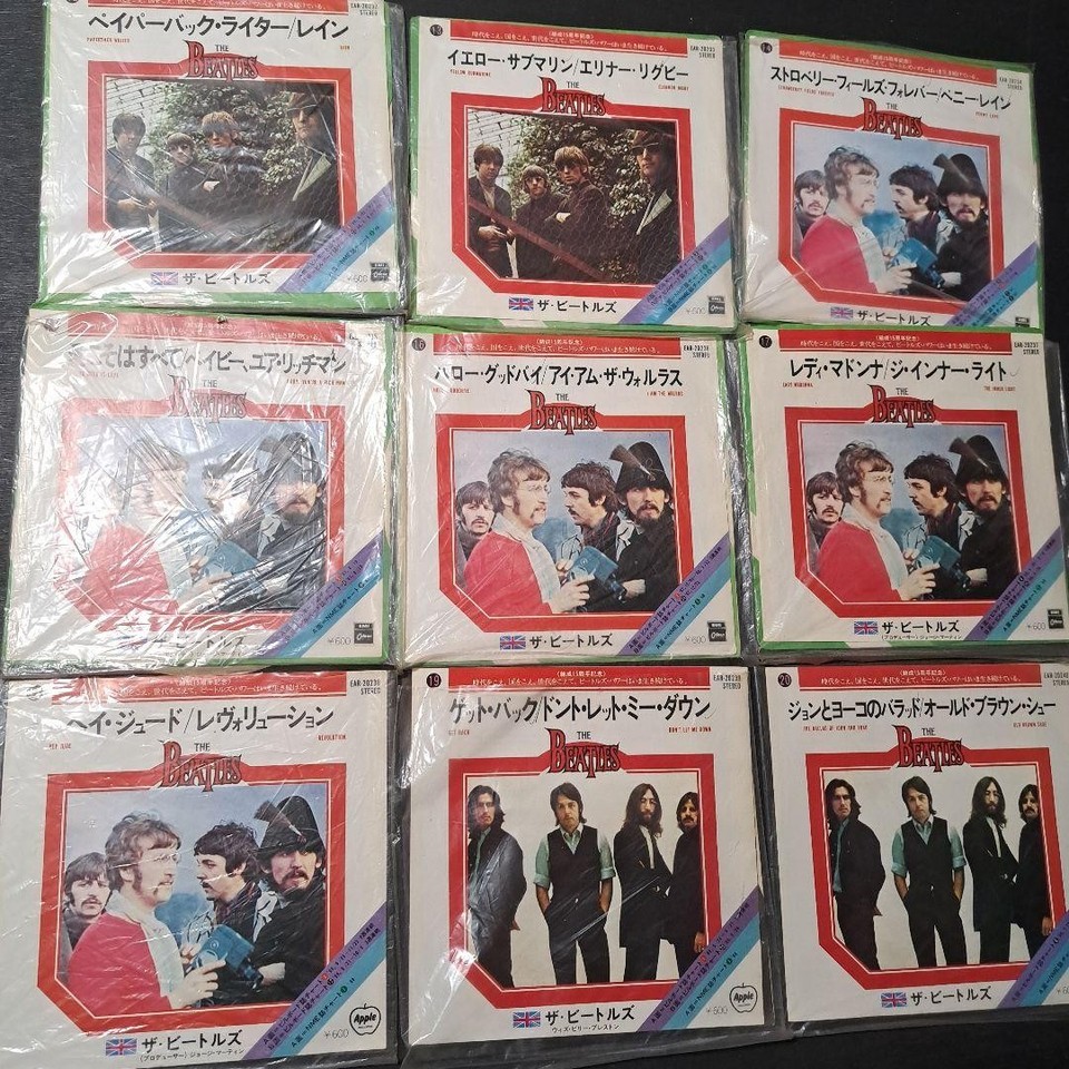 The Beatles 30 Singles Box Set Limited Edition Vinyl Records Collection ...