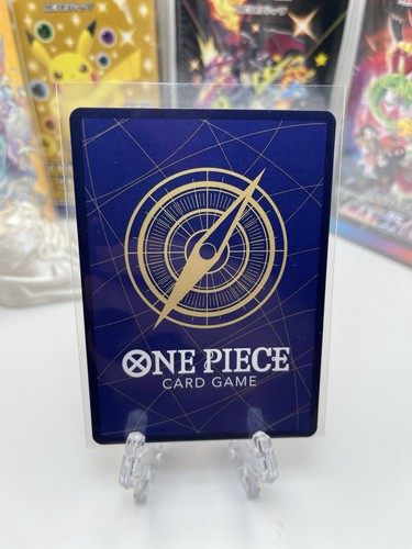 Ulti OP05-043 SR Awakening of The New Era OP-05 One Piece Card Japanese ...