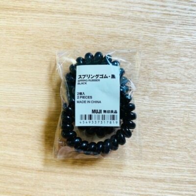 MUJI CORD HAIR BAND BLACK (PACK OF 2 / SET) | eBay