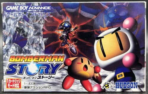 Nintendo Gameboy Advance - Bomberman Story - Japan Edition - AGB-P-ABSJ ...
