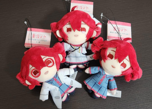 Kasane Teto Mascot Plush Doll Toy vol.1 All 3 Types Set TAITO Japan ...