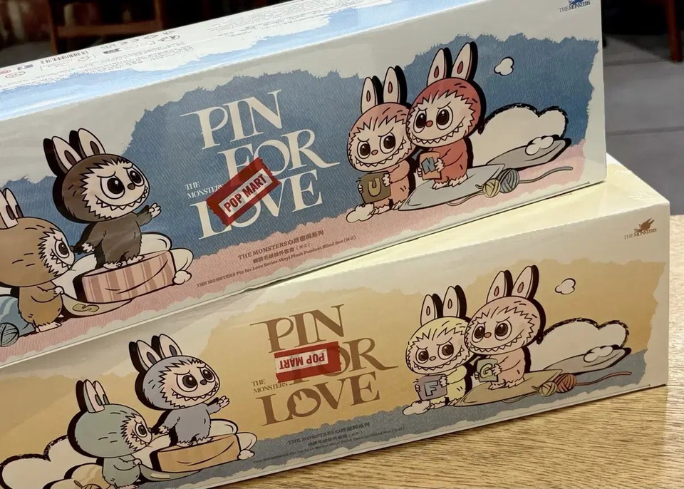 Labubu Mini Alphabet keyring D | eBay