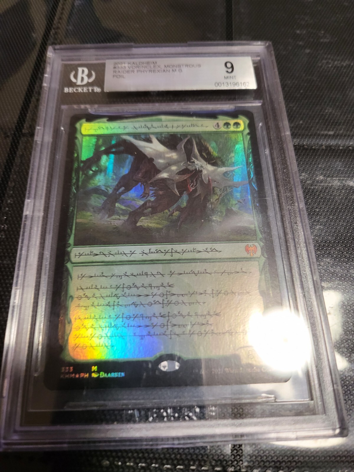 MTG Magic:The gathering Kaldheim Variants Foil Vorinclex, Monstrous ...