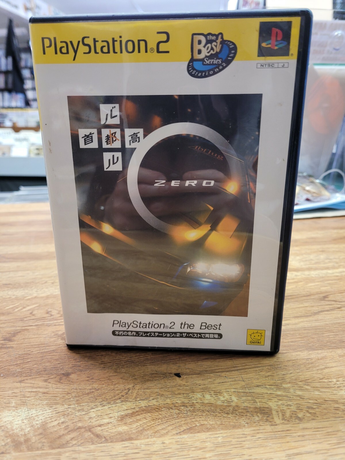 Shutokou Battle Zero | eBay