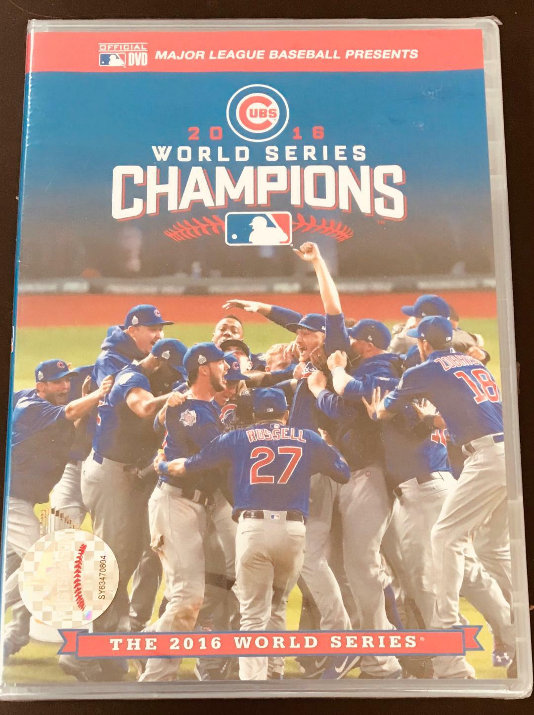 CHICAGO CUBS: 2016 MLB World Champions; The 2016 World Series BRAND NEW ...