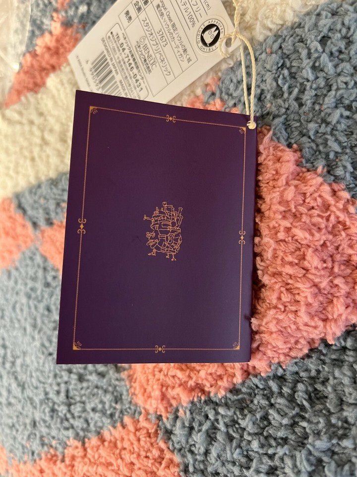 Donguri Closet Howl's Moving Castle Wizard Howl's Cardigan NEW with tag ...