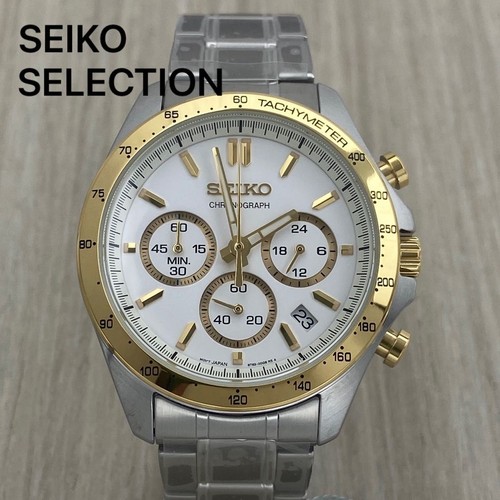 Seiko Selection Men's Chronograph Watch SBTR024 White Dial Silver Gold Tone | eBay
