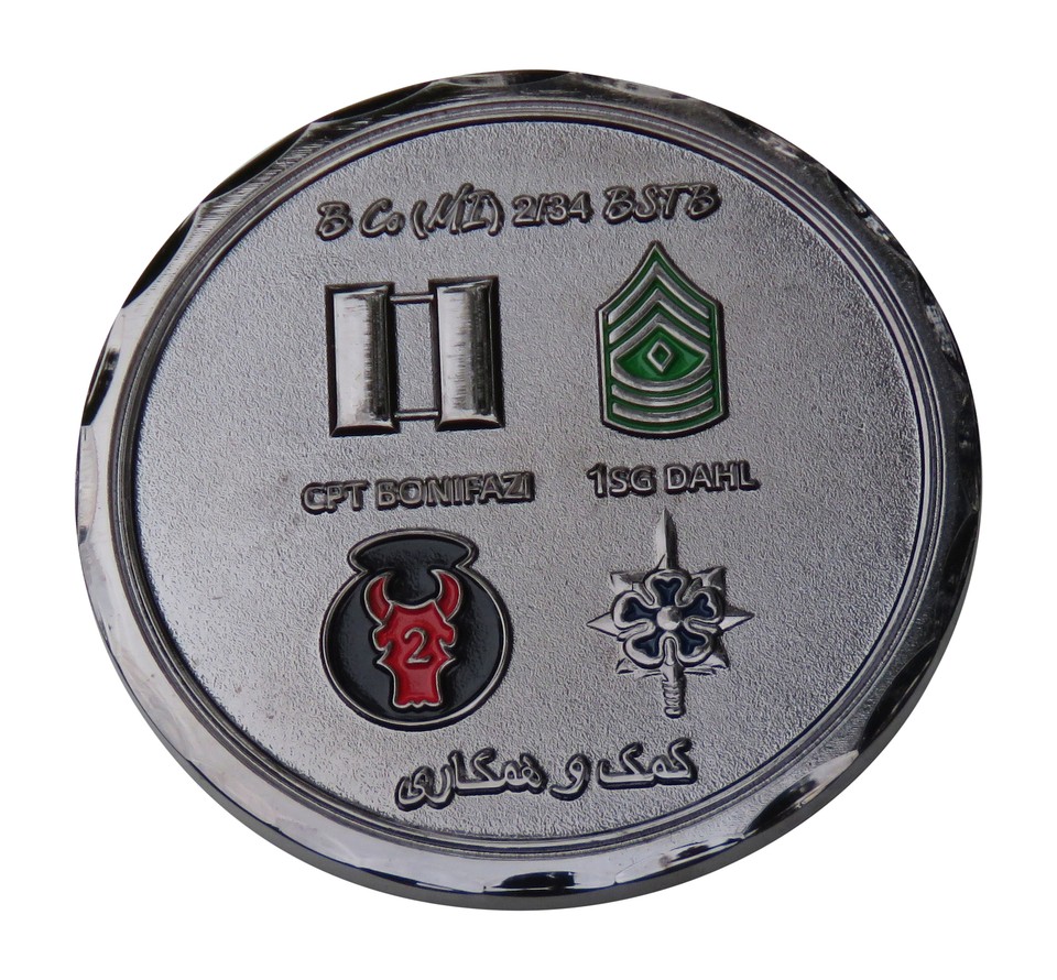 US Army 2/34 BSTB Challenge Coin | eBay
