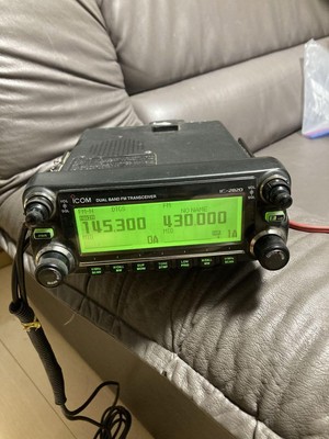 Icom IC-2820G From Japan | eBay