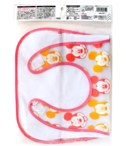 Daiso Japan Baby Feeding Apron Mickey Mouse×3 Very popular at Daiso in ...