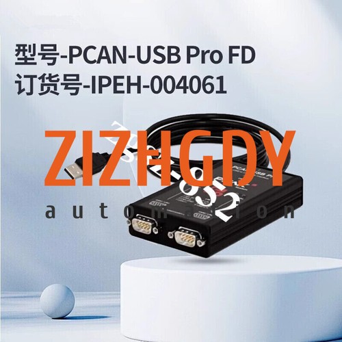 PEAK PCAN-USB PRO FD IPEH-004061 Dual Channel CANFD LIN Fast Shipping FedEx DHL | eBay