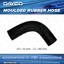 Dayco Heater Hose for Toyota Corolla AE90 AE92 AE92R AE93 AE94 KE | eBay