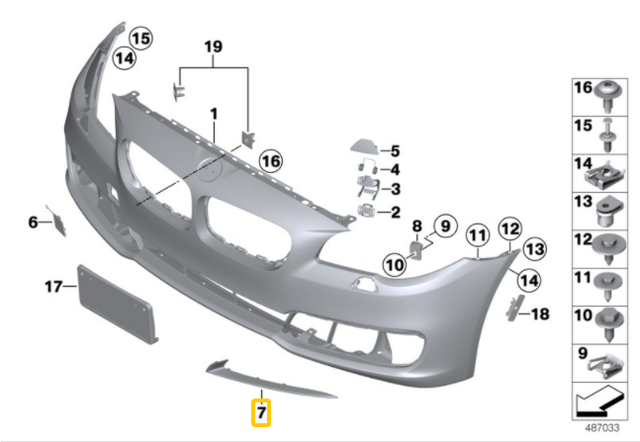 OEM BMW 5 F10 Front Bumper Right Protective Rubber Strip 51117331764 ...