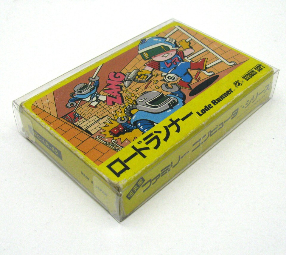 10X NINTENDO FAMICOM SMALL CIB GAME - CLEAR PLASTIC PROTECTIVE BOX ...