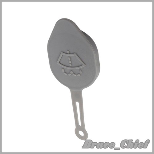 Fits for Nissan Infiniti 28913-JK60A Windshield Washer Fluid Reservoir ...