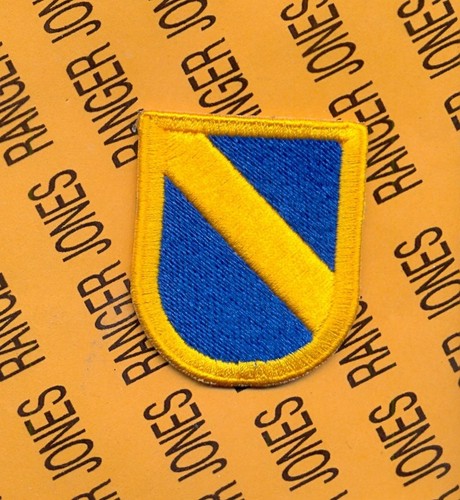 US Army 445th Special Forces Airborne Chemical Det. Recon beret flash ...